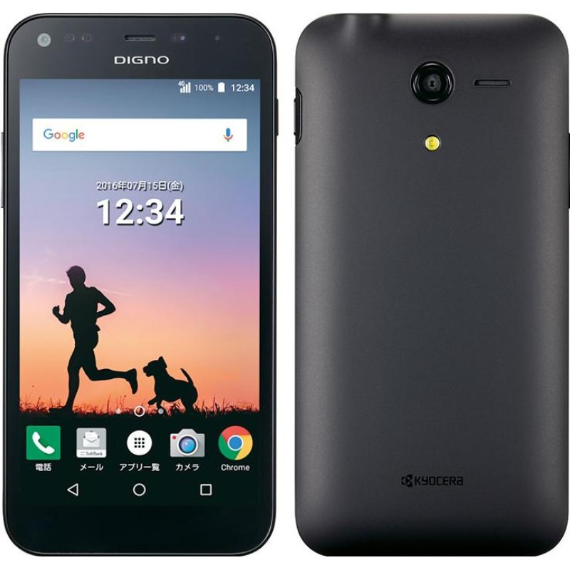 Kyocera Digno F