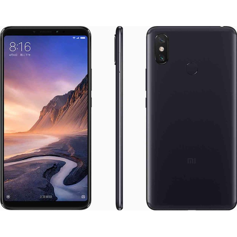 Xiaomi Mi Max 2 MDE40 规格、评论和价格