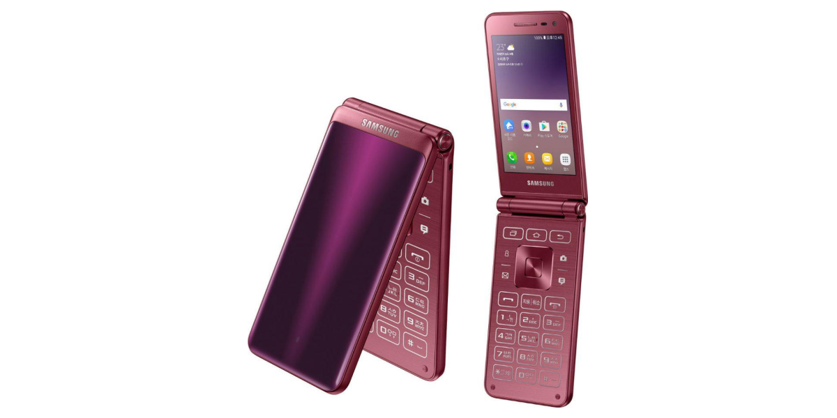 Samsung Galaxy Folder 2 SM-G1650 Özellikler, Yorumlar ve Fiyatlar
